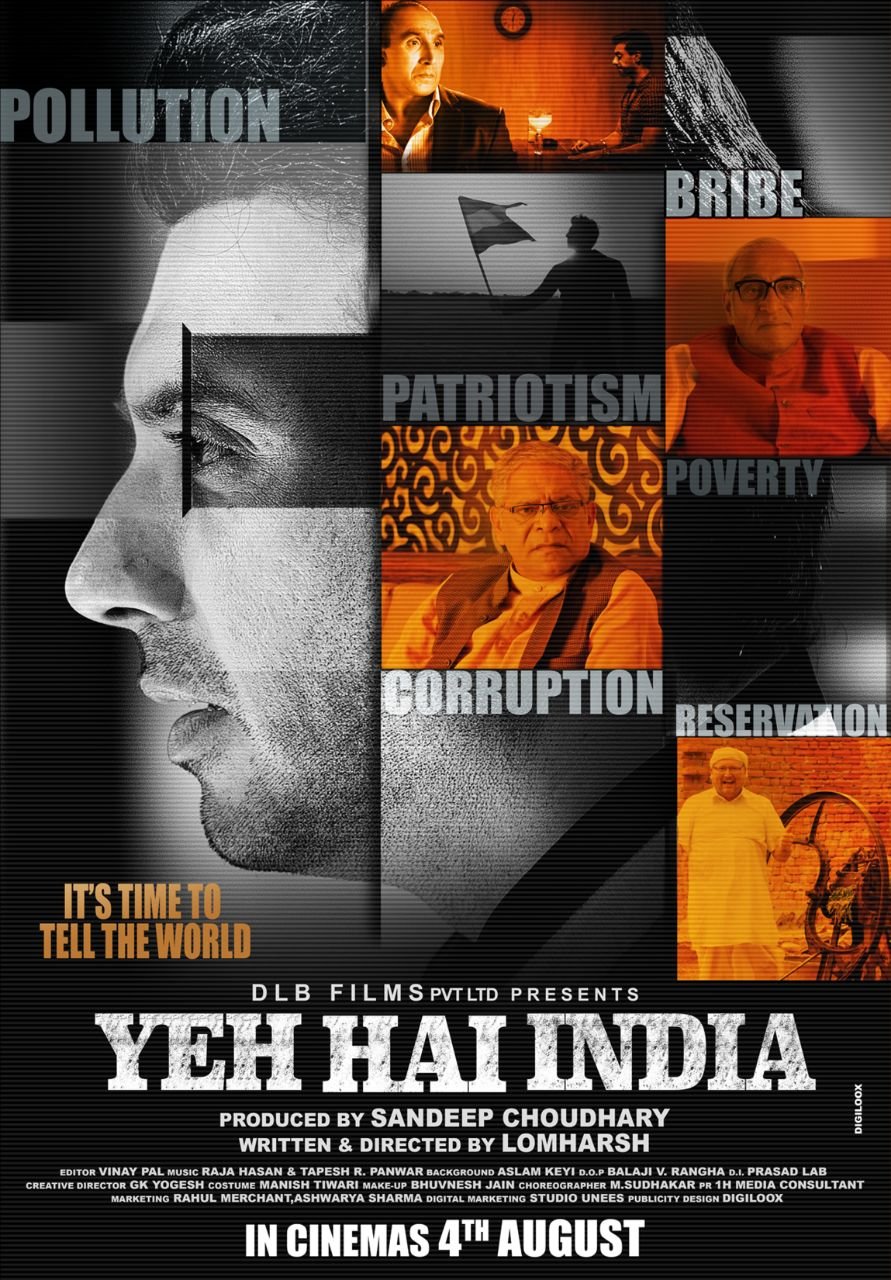 The Trailer of Much Awaited Film Yeh Hai India Launched